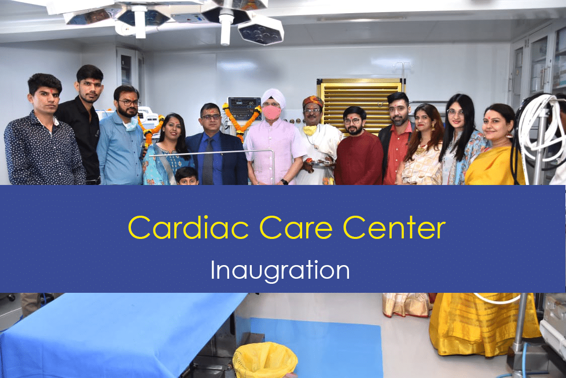 Complete Cardiac Care Center- Inauguration - 21st Century Hospital ...