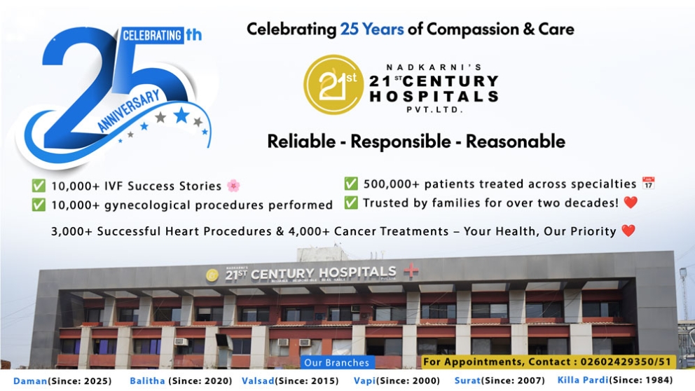 21st Century Hospital, vapi
