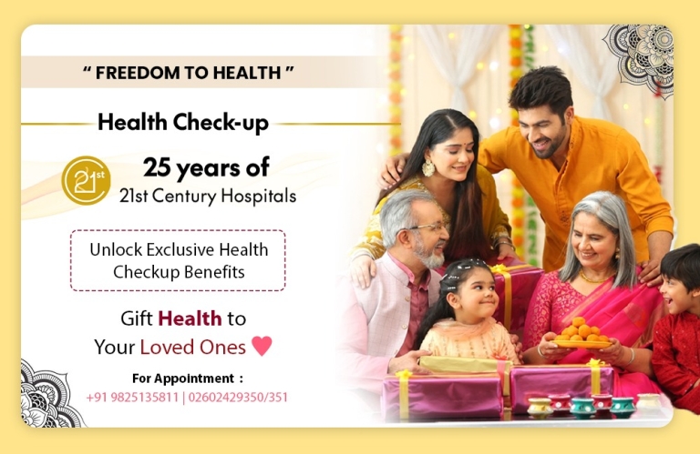21st Century Hospital, vapi